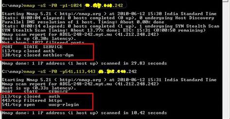 nmap development nmap bug while port scanning