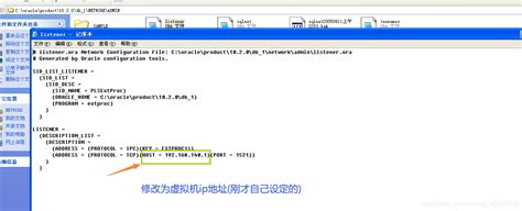 orcal数据库连接时报：12541：no listener错误解决方法 csdn博客