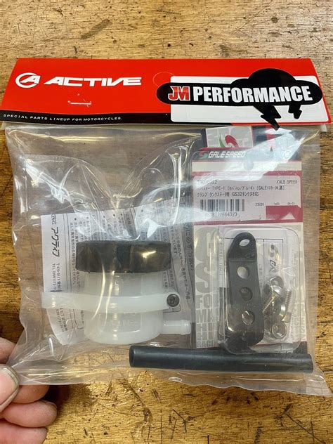 Gale Speed Reservoir Kit für Stummellenker einfach mit weißem Reservoir