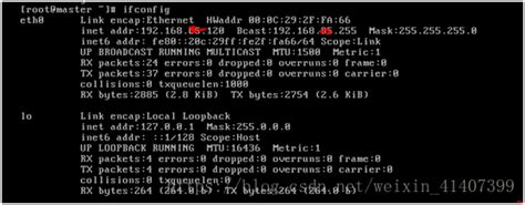 Linux 最小化安装后配置nat网络环境linux最小化nat上网 Csdn博客