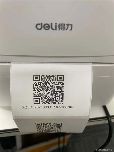 Electron打印条形码、二维码electron Pos Printer Csdn博客