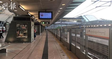 港鐵東涌東站1期明招意向 1833 20230928 即時財經新聞 明報財經網