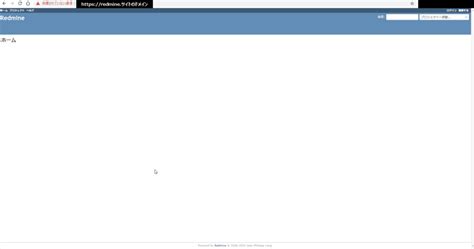 Docker Composeで「 Portal Redmine Postgresql」を立ち上げる Create It