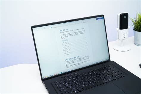 한글 Hwp 확장자 Hwpx 파일 열기 안열림 뷰어로 해결하기 네이버 블로그