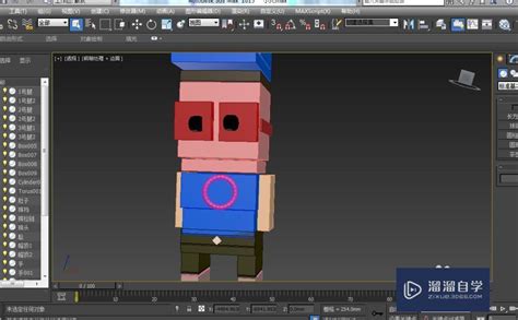 3dmax切换视图教程溜溜自学网