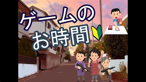 【デュエルリンクス】久しぶりに その後別げー Youtube