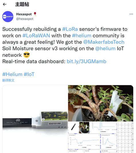 Lorawan Soil Moisture Sensor Hackaday Io