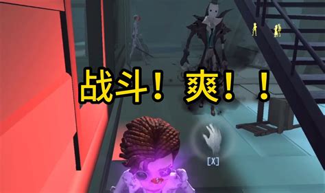 战斗！爽！！ 第五主播犹太 第五主播犹太 哔哩哔哩视频