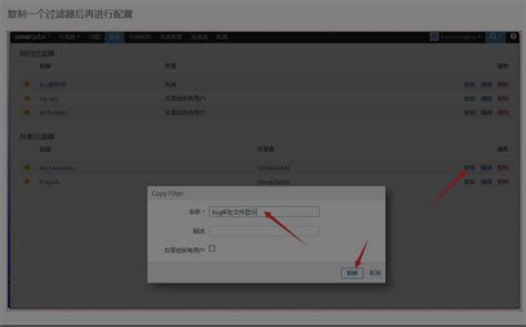 Sonar 配置代码扫描规则 与 质量配置，设置各个语言默认的扫描规则 Csdn博客