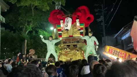 20221021 伊予三島秋祭り 村松太鼓台 Youtube