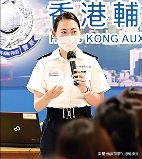 中国香港辅助警察队辅警介绍 知乎