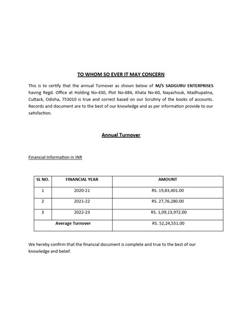 Sadguru Turnover Certificate Pdf