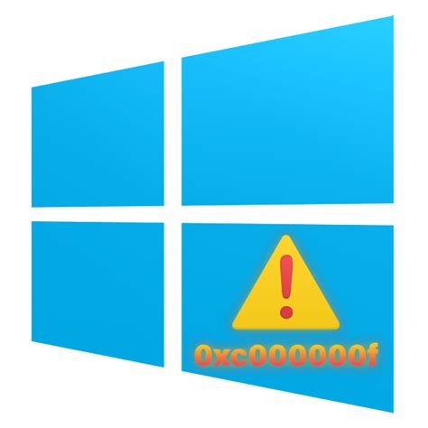 Error Code 0x000000f Windows 10 • Вэб шпаргалка для интернет предпринимателей