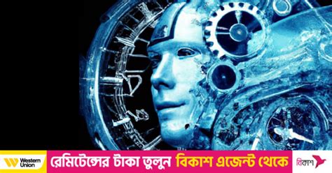 The Technology Behind OpenAI S ChatGPT Generative AI The Daily Star