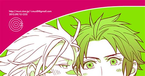 戦国basara 【戦煌2】幸佐新刊 むしこのマンガ 戦煌 幸佐 真田幸村 Pixiv