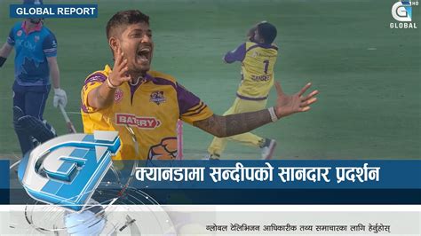क्यानडामा सन्दीपको सानदार प्रदर्शन Youtube