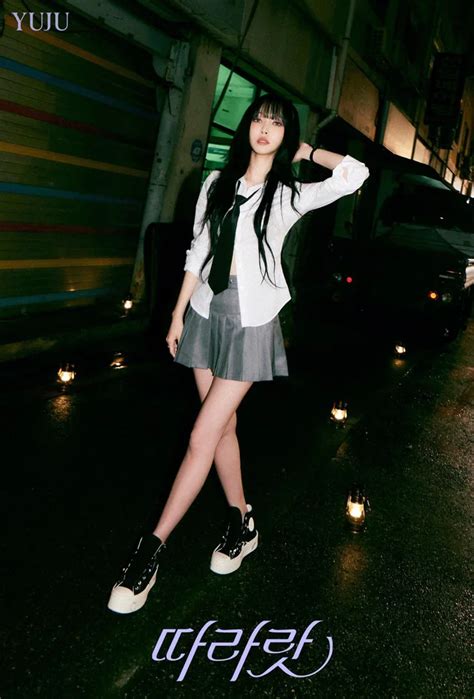 Yuju Shimmers In The Dark For Her Comeback With The 2nd Digital Single