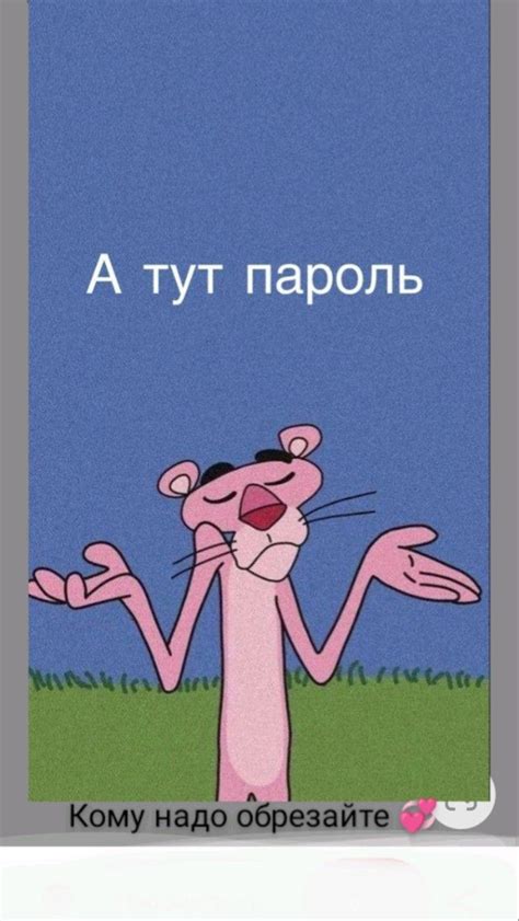 класные обои Обои