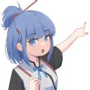 React Bot Discord App Directory