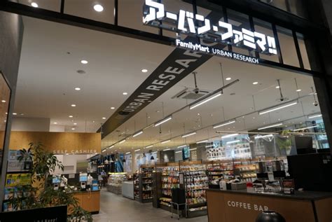 次世代コンビニエリア待望スーパー虎ノ門地区の買い物ライフが変わる TOKYO HEADLINE