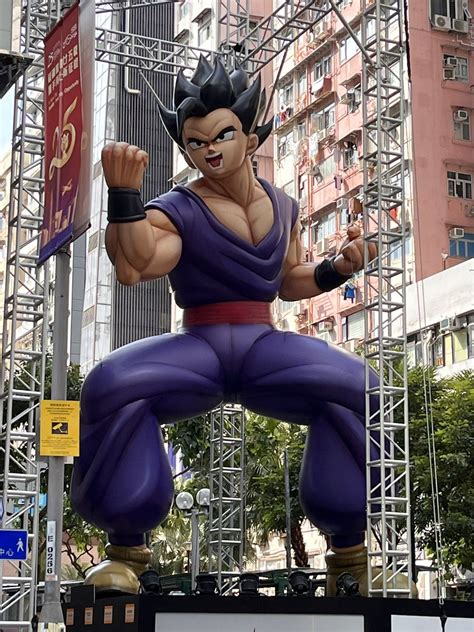 Dragon Ball Super on Twitter Un Gohan géant dans les rues de Hong