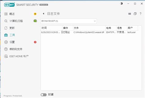 Windows H Chrome Rime Issue Rime Weasel