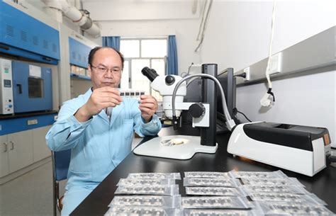 2023年第四届 中国科学院科苑名匠