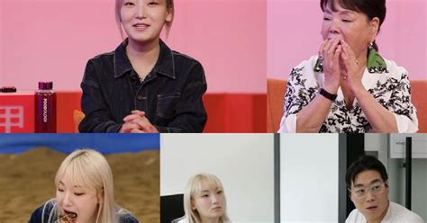 히밥 한달 식비 2천만원 쯔양 입짧은햇님 인정 사당귀