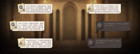 梦境能不能加个大地图？ Nga玩家社区