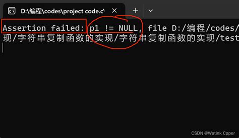 如何让bug远离你？bug别动 Csdn博客