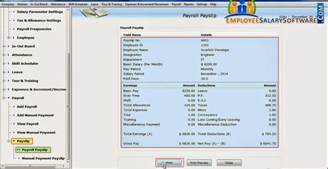 DRPU Employee Planner Software How To Manage Payroll Information And