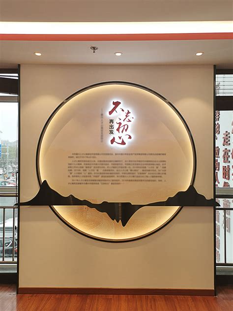 嘉兴展示空间设计嘉兴文化建设嘉兴视觉设计嘉兴品牌设计嘉兴平面设计 嘉兴市蓝色创意设计有限公司