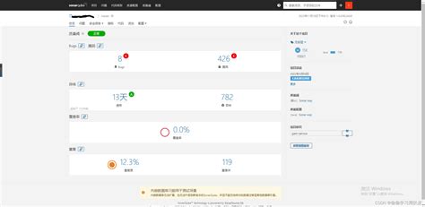 Sonarqube安装、出现启动出错并解决记录、配合idea配置使用，gradle项目配置sonar Log In To Sonarqube