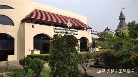 泰国院校介绍 国立法政大学2023年招生简章 知乎