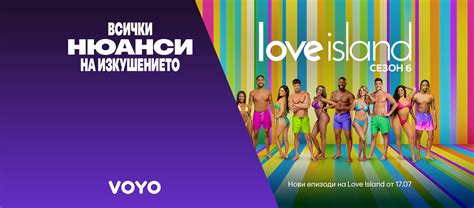 БНТ 2 🤫 Тайната на един художник 🖌 Документалният филм „Мáрго и приятели“ е посветен на