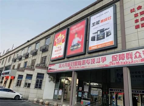 生能集成灶广告强势登陆各大汽车站 品牌之家