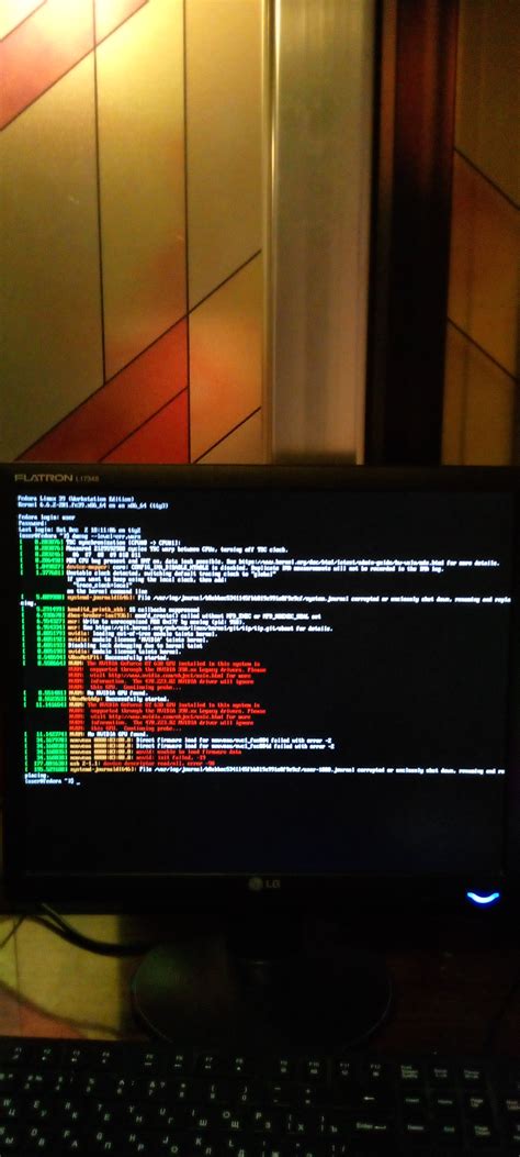 Fedora Workstation Freezes 9 By Inopytech Fedora Discussion