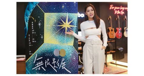 視障經典「逆光飛翔」再度上映 王思平婚禮後首度公開出席力挺 生活 Ctwant