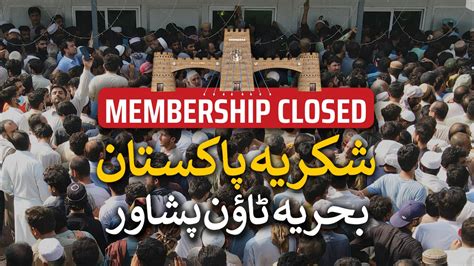 Syed Sohail Mumtaz Naveed Posted On Linkedin