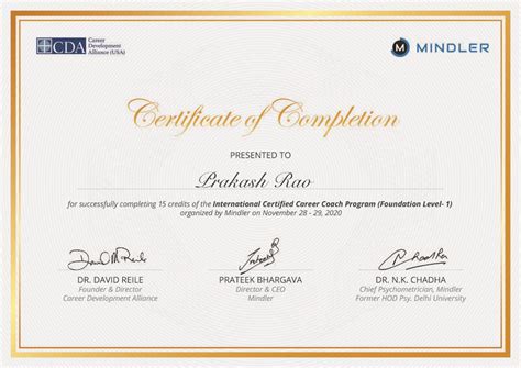 prakash r on linkedin education learning nitiaayog