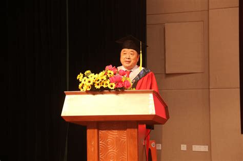 药学院、本草书院隆重举行2023届本科毕业生学位授予仪式 河南中医药大学药学院