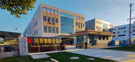 Automatic Robot Palletizer Robot Arm Handling Carton Fertilizer Stacking Pallet Machine Discount