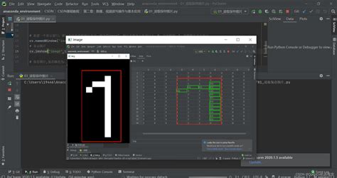第三章OpenCv图片视频读写操作与基本应用 读取文件 使用cv2进行编辑加特效并存储文件 CSDN博客