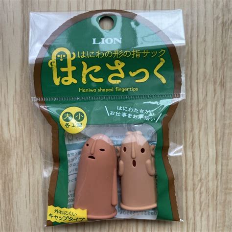 はにわの形の指サックはにさっく 大小各1個 メルカリ