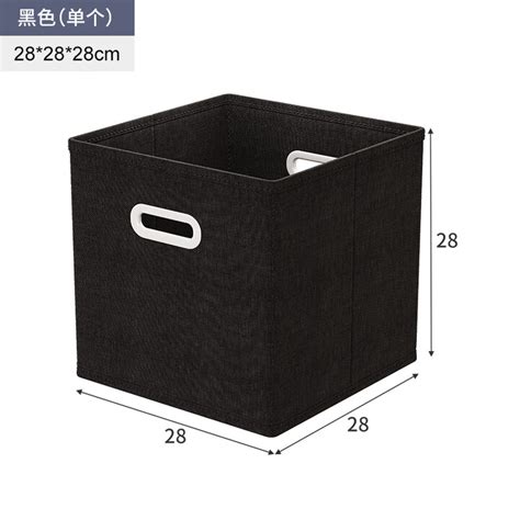 蔓斯菲尔全实木矮书架置物架纯实木书柜矮柜格子柜儿童简易小书架落地靠墙 【加厚布艺筐 拍一发八】黑色【图片 价格 品牌 报价】 京东