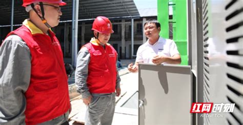 国网资兴市供电公司 主动服务到家 当好贴心“电管家”腾讯新闻