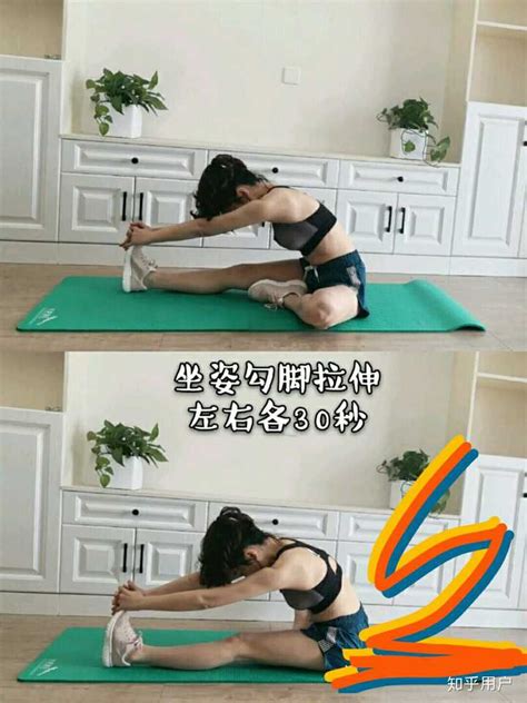 怎样拉伸小腿肌肉？ 知乎