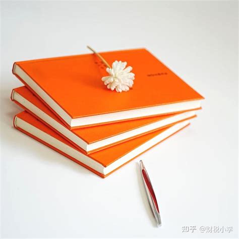 纳税筹划，为企业节流！ 知乎