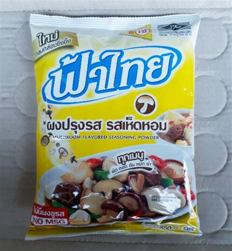 ฟ้าไทย ผงปรุงรส รสเห็ดหอม ไม่มีผงชูรส ขนาด 850กรัม Fa Thai Shopee