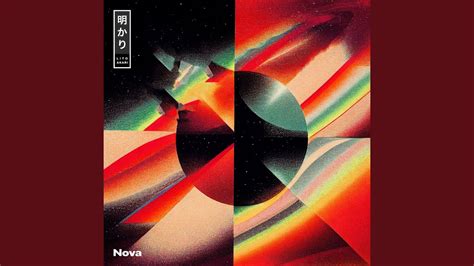 Nova - YouTube Music